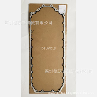 1106c 1106d油底壳垫 t407678-阿里巴巴