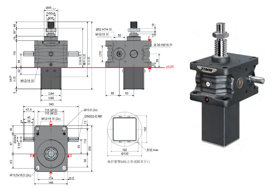 ZIMM 移动螺杆升降机 ZE-750-SL 螺旋千斤顶 库存现货供应-阿里巴巴