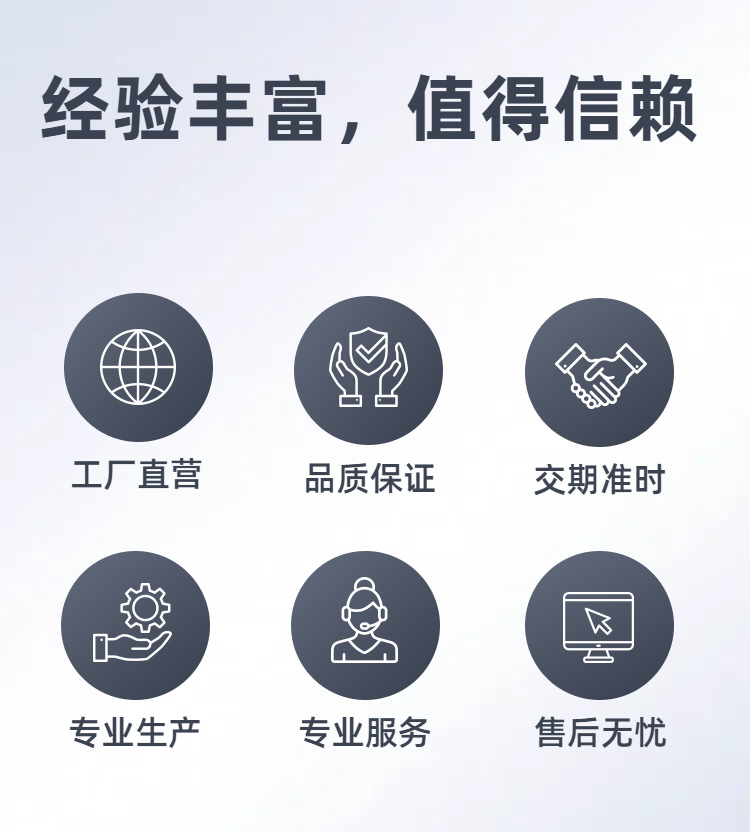 10KV户外高压隔离开关护套 ZW32 ZW20刀闸绝缘保护罩-阿里巴巴