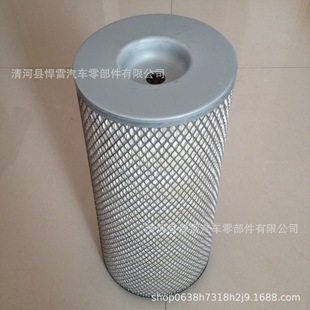 2647空滤af26549/af26550/A751-SET2客车空气滤芯东风天锦-阿里巴巴