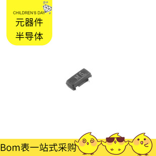 2SA812-M6 SOT-23 PNP 50V 100mA MOSFET二极管三极管晶体管-阿里巴巴