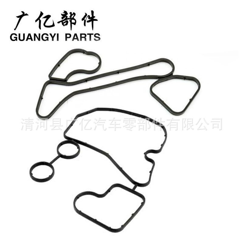 059117070 3.0柴油车 机油散热器底座密封垫 密封圈059117070B-阿里巴巴
