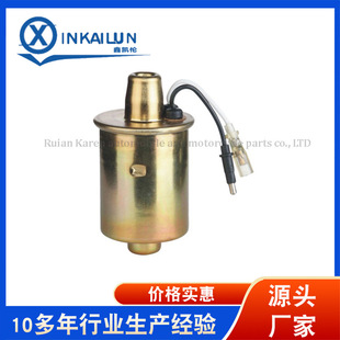 汽车燃油泵 电子泵 外置泵 输油泵 低压泵 柴油泵 改装泵 3169582-阿里巴巴