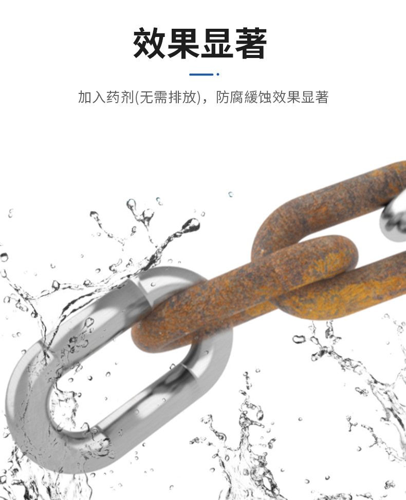 世索科原索尔维Rhodafac PA24磷酸酯极压剂乳化性好润滑油极压剂-阿里巴巴