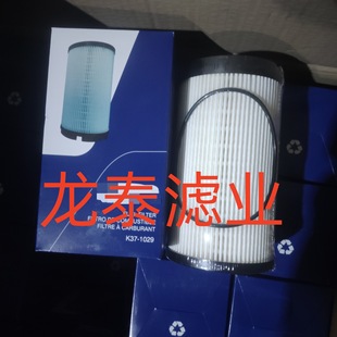 K37-1029供应工程机械矿山设备配件发电机组柴油滤清器过滤-阿里巴巴