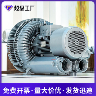 旋涡风机型号RB-92S-3 功率20kw25KW风量1110m3/h旋涡高压风机-阿里巴巴