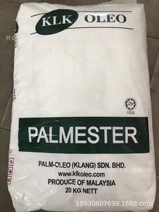 马来西亚KLK-EBS BEAD扩散剂 EBS颗粒 塑料抽粒挤出注塑分散剂涂-阿里巴巴