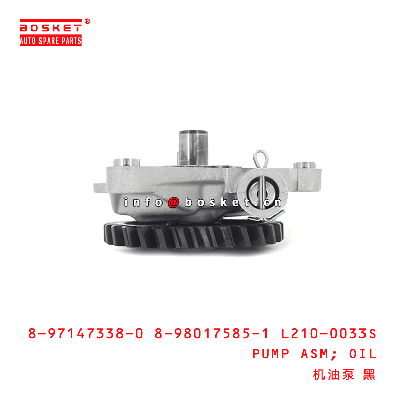 适用于五十铃 NKR NPR 4HF1 4HE1 4HG1 机油泵 黑 8971473380-阿里巴巴