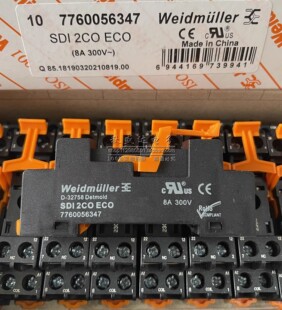 全新原装正品 SDI 2CO ECO 魏德米勒 继电器底座 7760056347-阿里巴巴