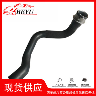跨境爆款BEYU冷却液水管coolant hose用于911/12-16 99110662202-阿里巴巴