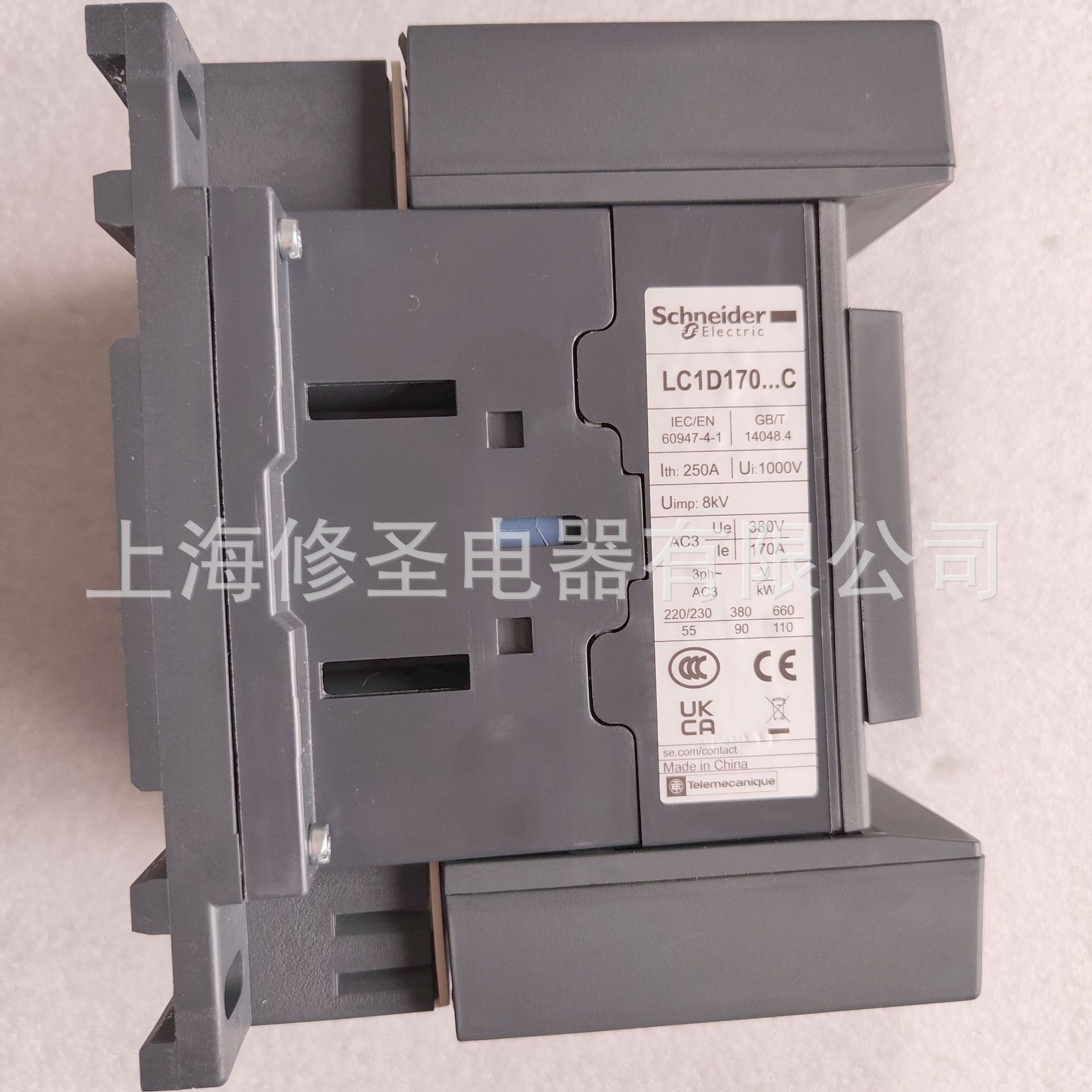 250A交流接触器LC1D170正品实物图220V AC110V AC380V全系列优惠-阿里巴巴