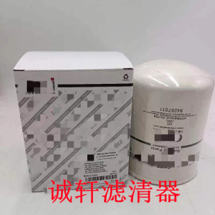 机油格挖掘机机油滤芯滤清器84257511过滤高适配性-阿里巴巴