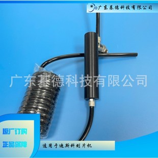 供应DISCO划片机 DAD321气枪 FKFH-010000-1-阿里巴巴