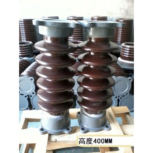 35kv户外高压棒型支柱绝缘子ZS-35/4支柱瓷瓶绝缘子-阿里巴巴