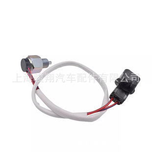 厂家直销 刹车灯开关MB886427 适用VW大众 MB886426-阿里巴巴