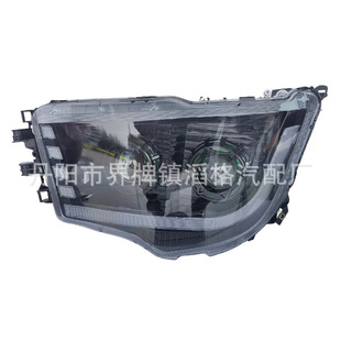 适用于奔驰Benz Arocs ANTOS卡车LED大灯A9608201839-阿里巴巴