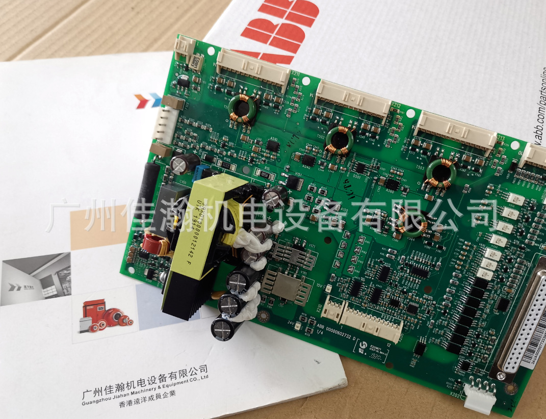 原装ABB存储卡ZMU-02 ACS880-MU-ZCU-12/14-阿里巴巴