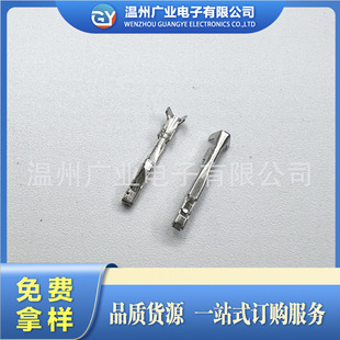 1123343-1汽车接插件端子DJ624B-0.6A 汽车连接器压线端子-阿里巴巴