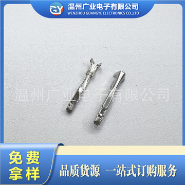 1123343-1汽车接插件端子DJ624B-0.6A 汽车连接器压线端子-阿里巴巴