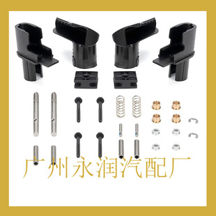 适用于沃尔沃 vn04-17底盘油箱整流罩手柄套件替换 85125440-阿里巴巴