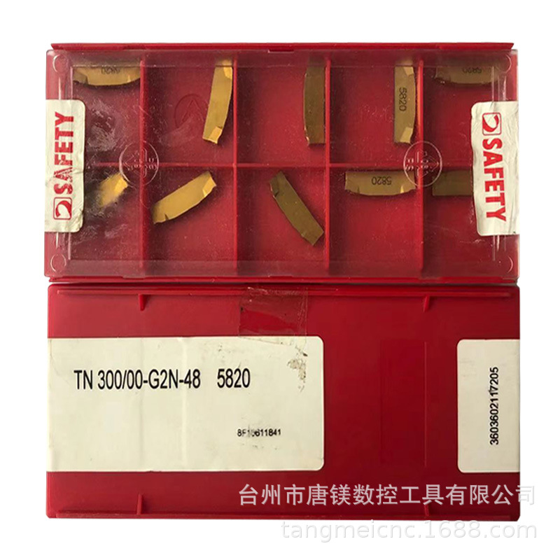SAFETY安全TN600/08-K2N-88 5820数控6毫米槽刀片加工不锈钢-阿里巴巴