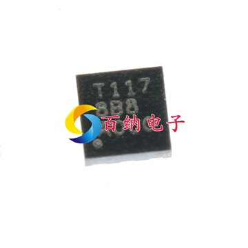 全新原装 TMP117AIDRVR 丝印T117 封装WSON-6 温度传感器IC芯片-阿里巴巴