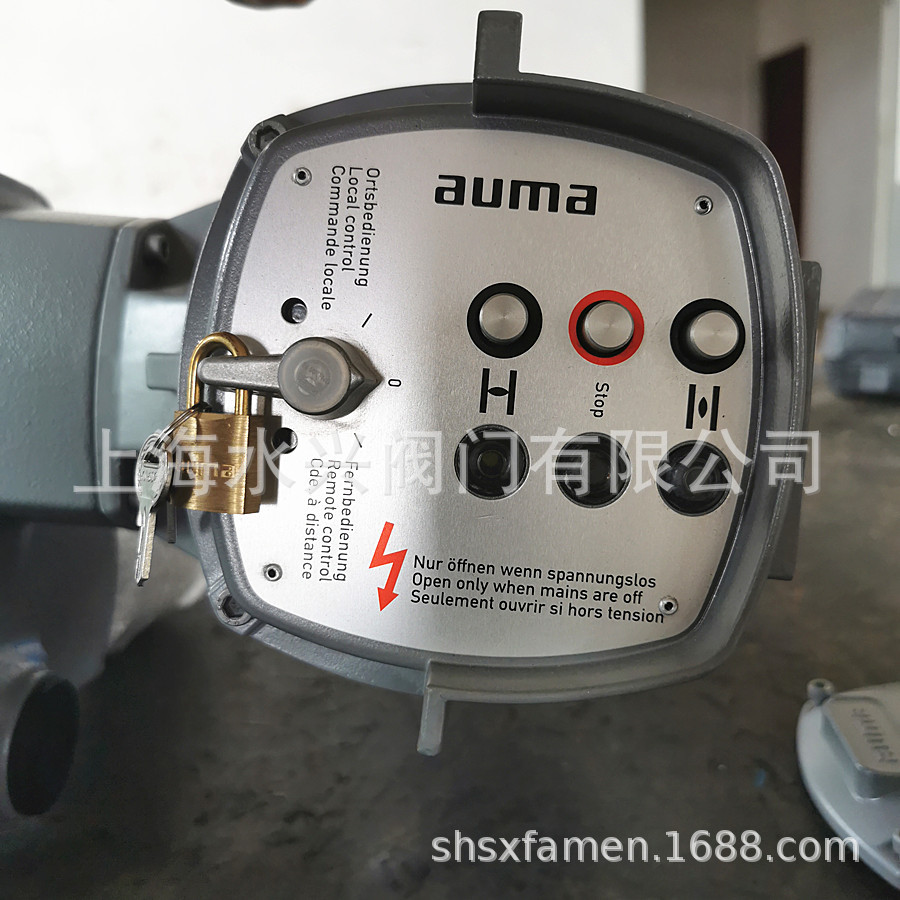 SA 14.2-F14欧玛AUMA多回转电动执行器 auma奥玛100-250N.m力矩-阿里巴巴