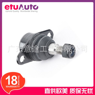 适用宝马x5 E84 前悬挂摆臂球头 31121096425 31126756491-阿里巴巴