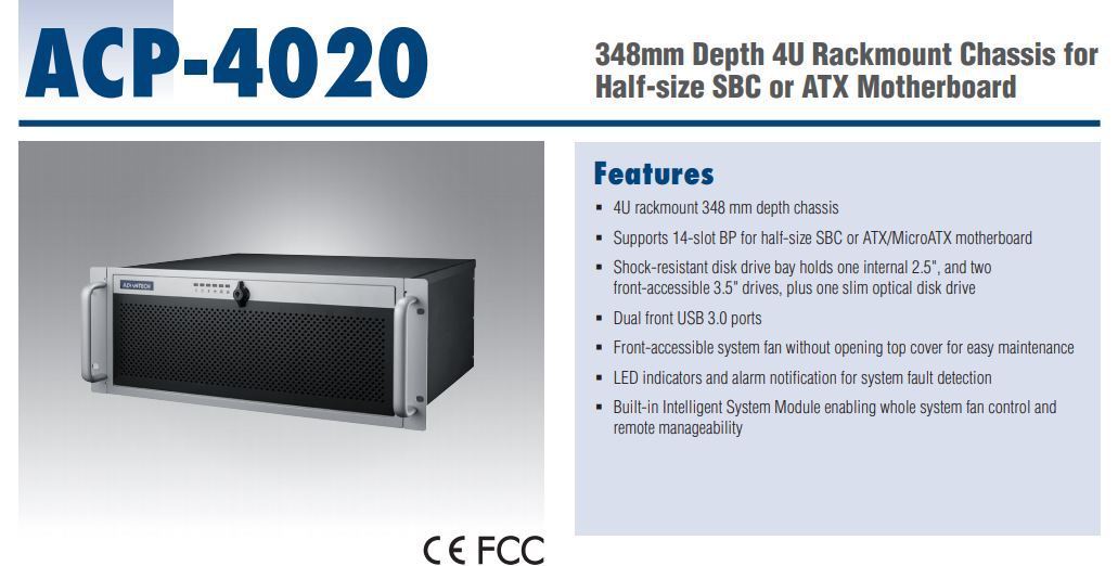 研华工控机ACP-4020-阿里巴巴