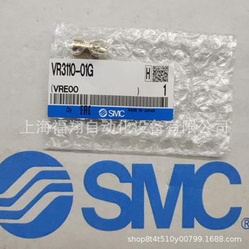 SMC微型气动显示灯 VR3110-01G VR3110-01R VR3100-01R 01G 01O-阿里巴巴