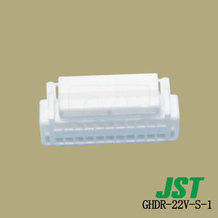 供应 GHDR-22V-S-1 壳子塑壳JST连接器 GHD系列1.25mm间距 线对板-阿里巴巴