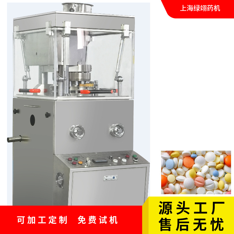 d1760-d1760批发、促销价格、产地货源 - 阿里巴巴