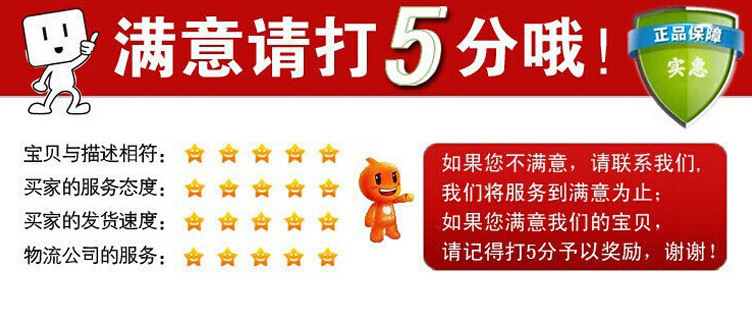 高抗冲HDPE GC 7260 浙江石化 低压注塑低熔指7 低翘曲聚乙烯-阿里巴巴