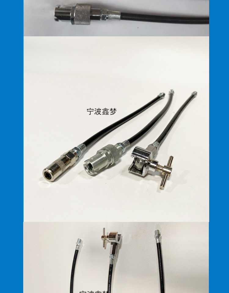 IMPA617680 617681 617682黄油枪软管PT1/8平头 奶头 针式牛油管-阿里巴巴