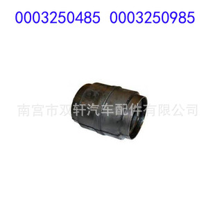 0003250485/6172400318/6544110012/9423172012/0009921603-阿里巴巴