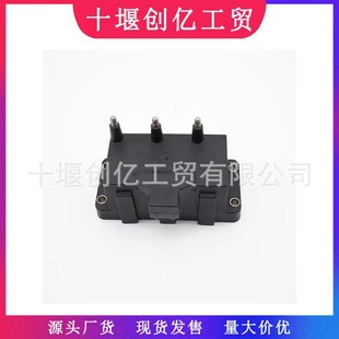 适用于康明斯6BT5.9天然气发动机配件点火线圈 3937301-阿里巴巴