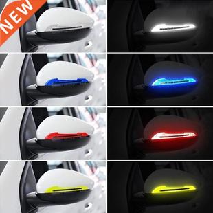 Car Safety Warning Reflective Sticker Rearview Mirror Reflec-阿里巴巴