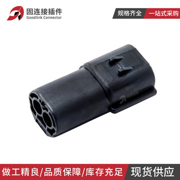 DJ70216Y-1.8-11 汽车接插件174354-2防水连接器公母插拔式护套-阿里巴巴