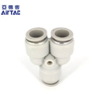 ATC亚德客气管Y型三通快速插接头 X-APY4 X-APY6 X-APY8 X-APY10-阿里巴巴