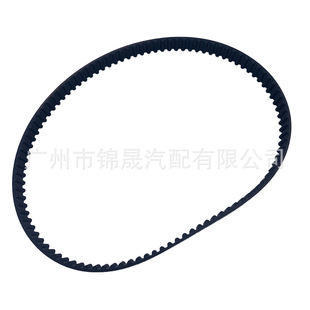 23356-42500/99XY19适用于现代H1起亚汽车发动机正时规带同步带-阿里巴巴