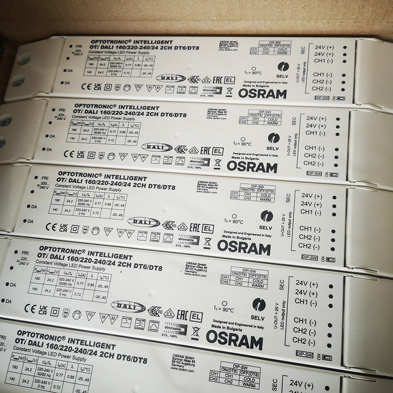 DALI2osram恒压灯带驱动160W24V欧司朗led电源多通道控制调光电源-阿里巴巴