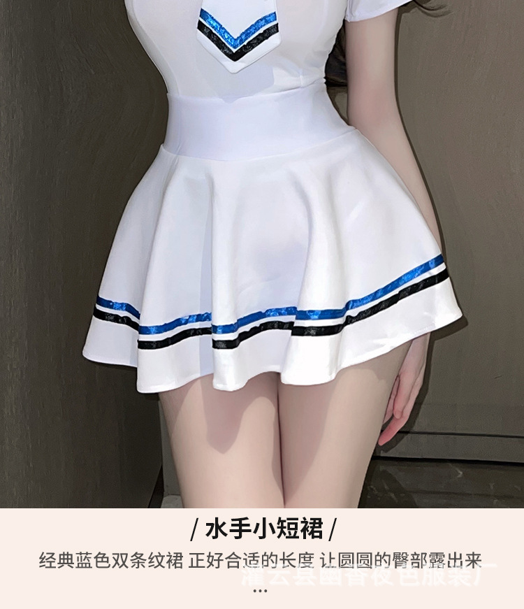 林林婷情趣内衣女性感清纯jk水手制服装床上诱惑女仆cos套装2472-阿里巴巴