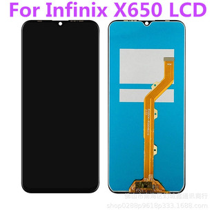适用于传音infinix X650手机屏幕总成 液晶触摸显示内外一体屏LCD-阿里巴巴