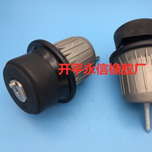 12361-31101 厂家生产 日系 发动机 机脚胶 支架 总成-阿里巴巴