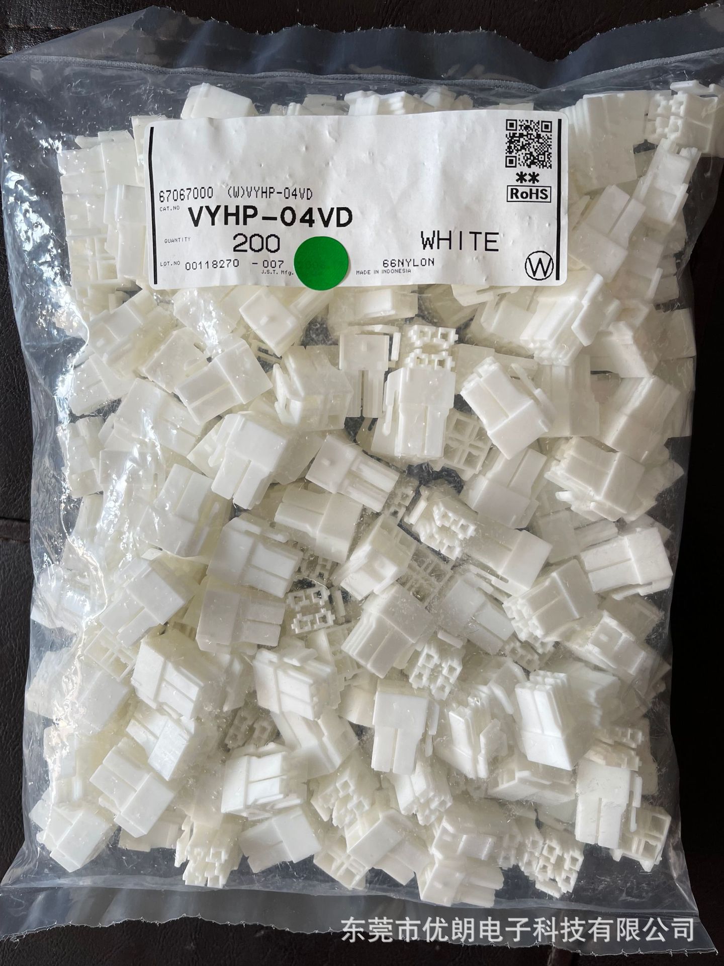 现货供应 正品 JST VYHP-04VD-阿里巴巴