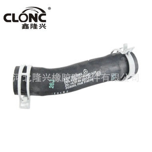 汽车配件冷却液软管2712030282/A2712030282-阿里巴巴