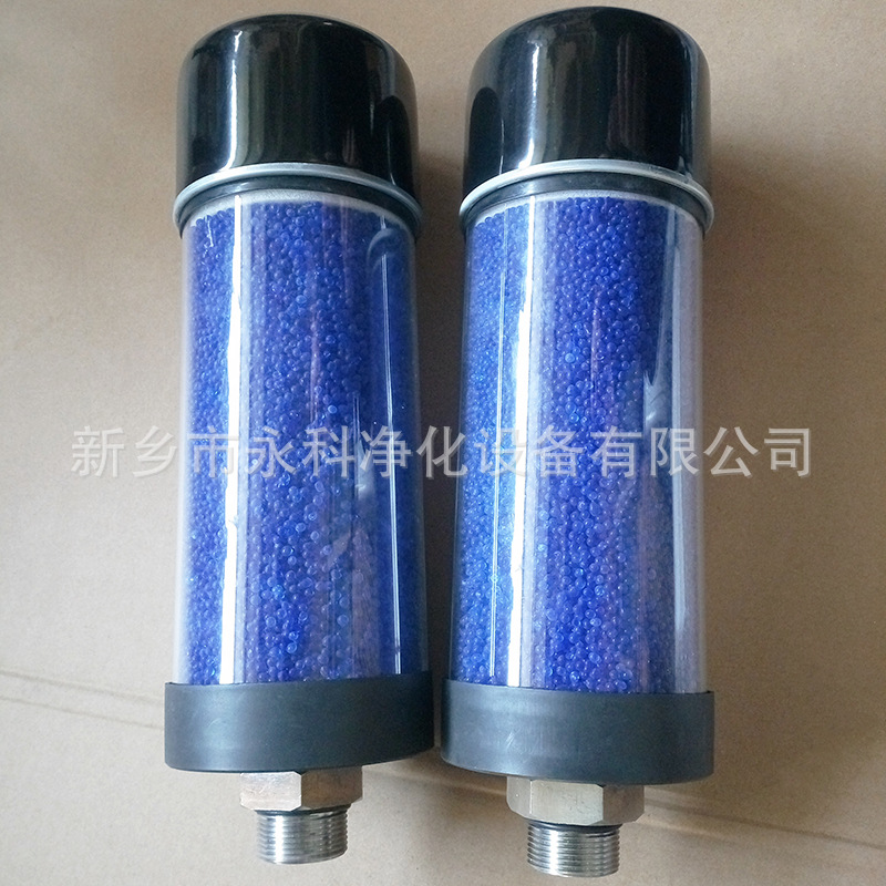 BDE1000F2W1.0吸湿过滤器空气过滤器-阿里巴巴