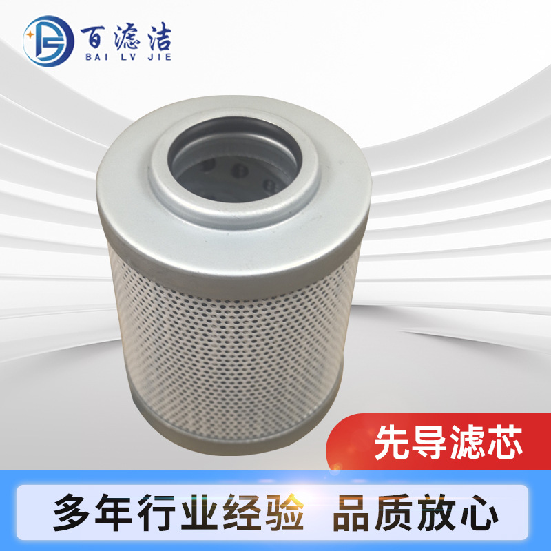 沃尔沃滤芯滤清器-沃尔沃滤芯滤清器批发、促销价格、产地货源 - 阿里巴巴