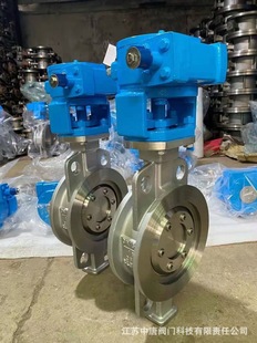 D371W-16P不锈钢三偏心蝶阀 不锈钢硬密封蝶阀 涡轮多层次蝶阀-阿里巴巴