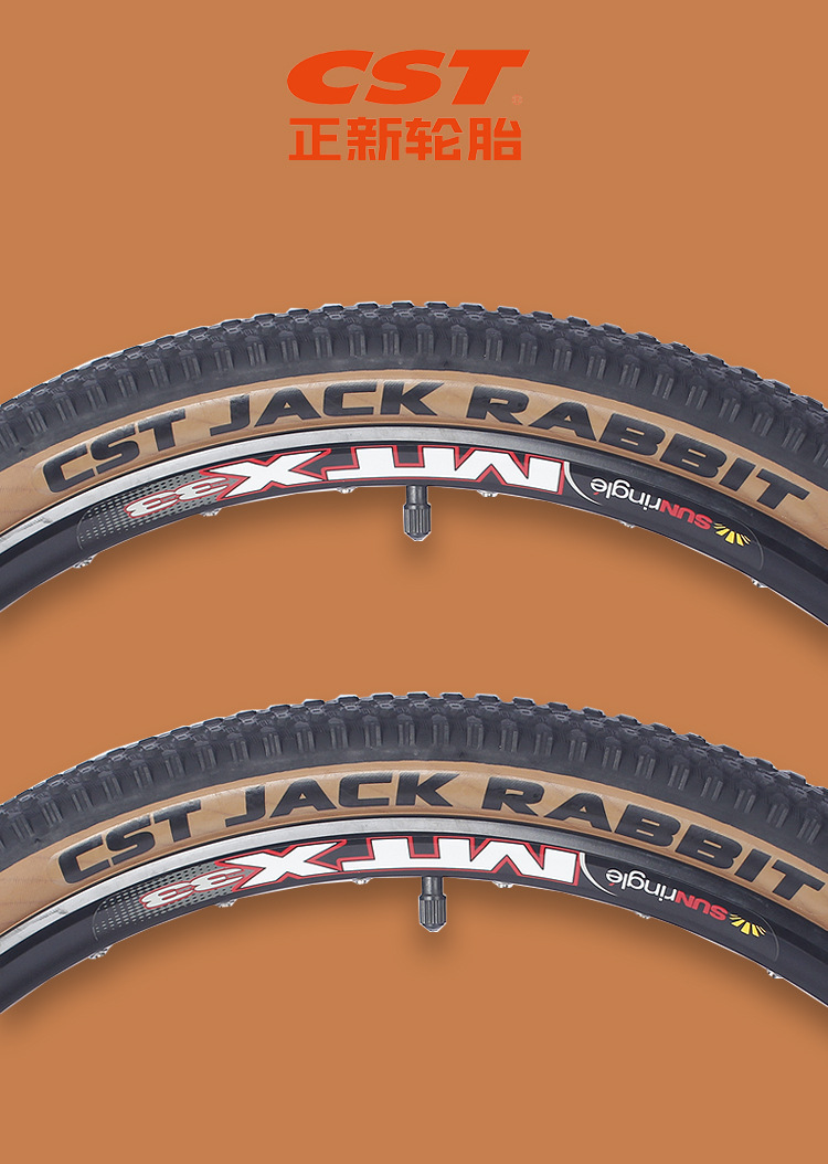 正新CST自行车轮胎 27.5 29寸山地车越野胎2.1 2.25棕肤边胎C1747-阿里巴巴
